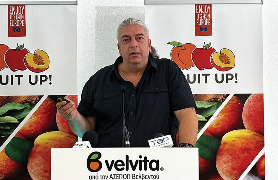 Η επιτυχία του ΑΣΕΠΟΠ Βελβεντού, πλάνα για διπλάσιο τζίρο - ΚΕΑ ΗΜΑΘΙΑΣ
