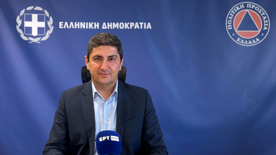 Αυγενάκης: «Προτεραιότητές μας η διαχείριση του νερού, ο νέος ...